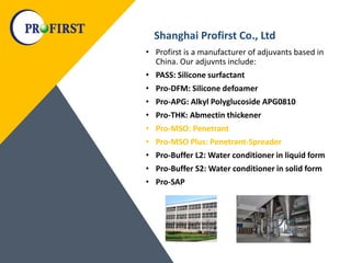 Pro-MSO&Pro-MSO Plus introduction-Shanghai Profirst | PDF | Agriculture ...
