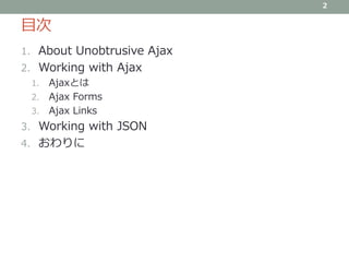 Pro aspnetmvc3framework chap19 | PDF