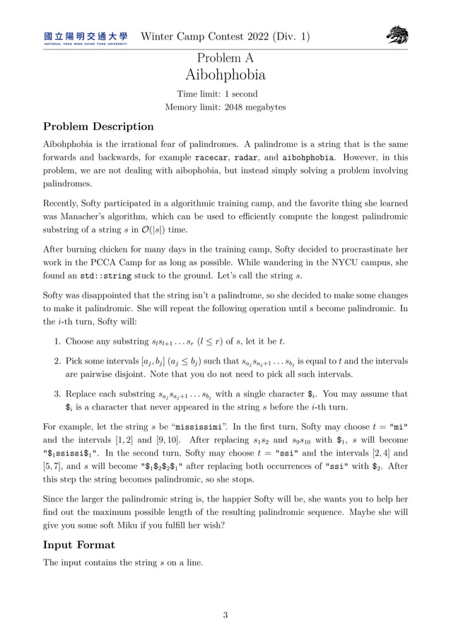 Prob aibohphobia | PDF