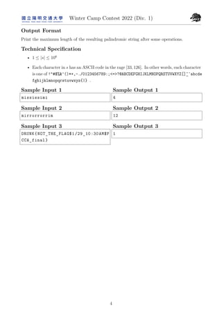 Prob aibohphobia | PDF