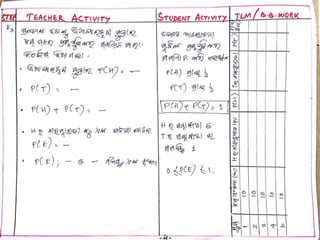 5E-MODEL LESSON PLAN ON PROBABILITY | PPTX