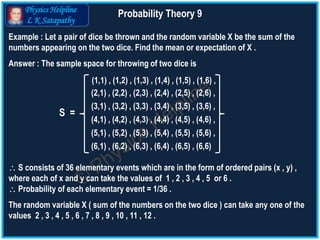 Probability Theory 9 | PPT