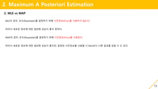 [Probability for machine learning] | PPT