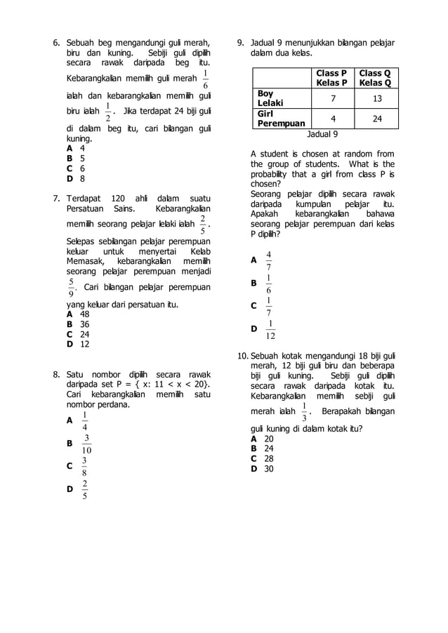 Probability ii | PDF