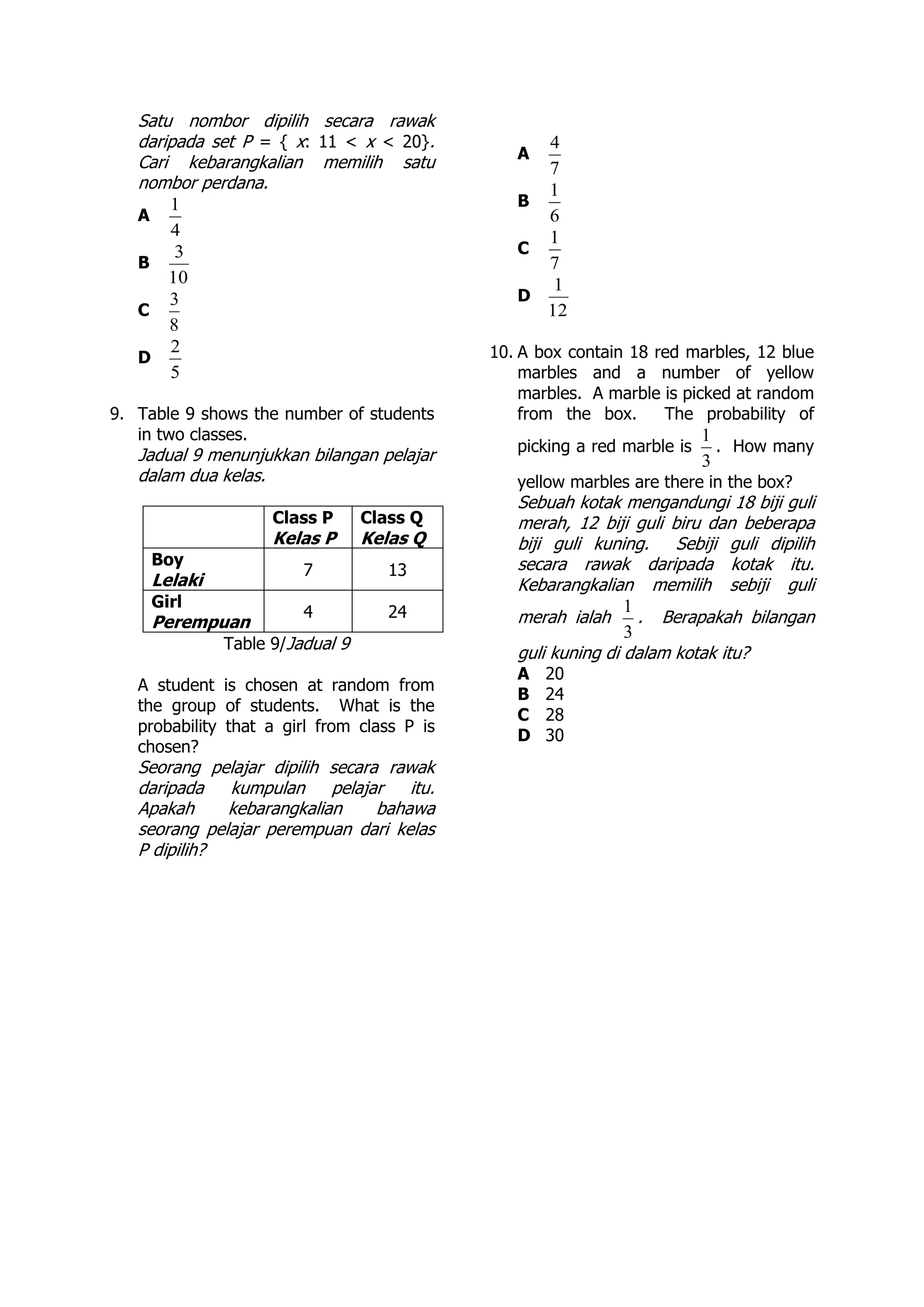 Probability ii | PDF