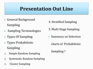 Probablistic sampling group 3 assighnment | PDF