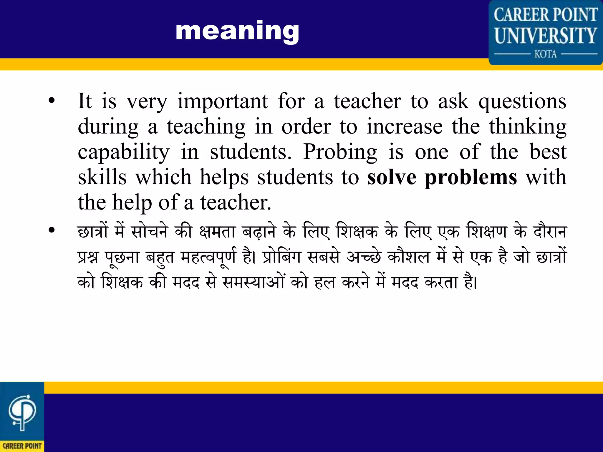 Probing Questioning Skill Ppt