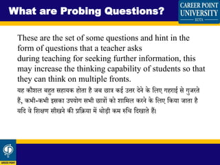 Probing questioning skill | PPTX