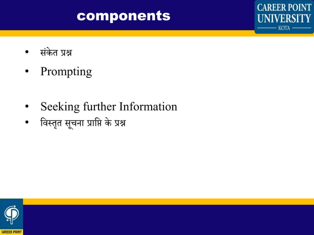 Probing questioning skill | PPTX