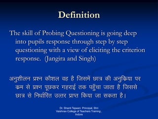 Probing questioning skill | PDF