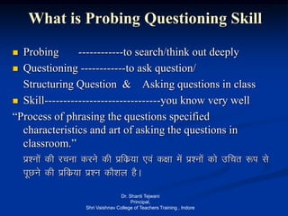 Probing questioning skill | PPT