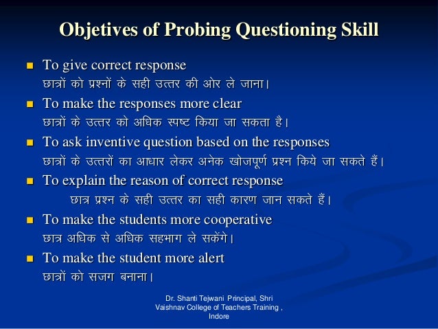 Probing questioning skill