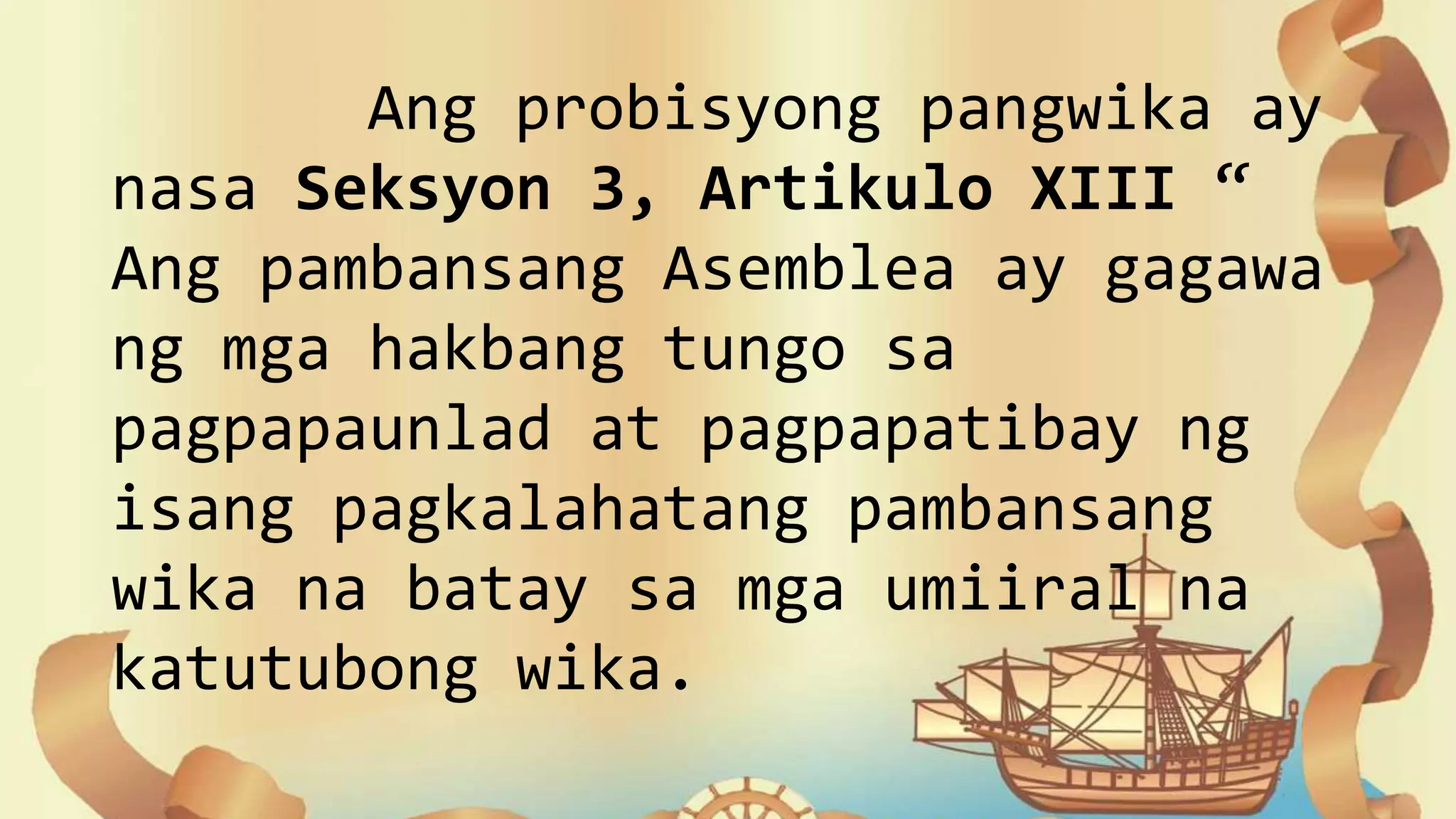 Probisyong Pangwika sa Konstitusyon | PPTX