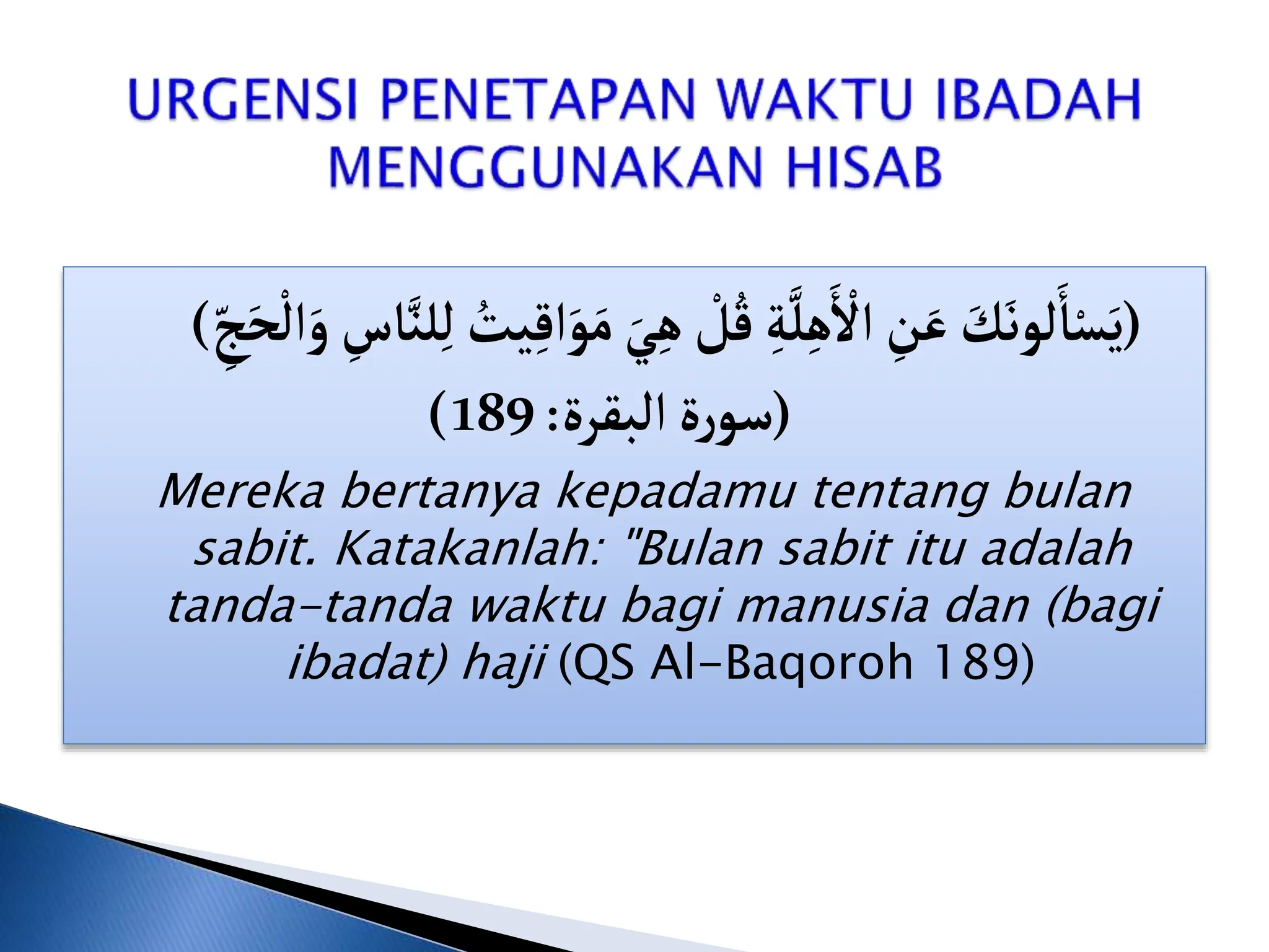 Ilmu Falak Problematika Hisab Rukyat.pptx