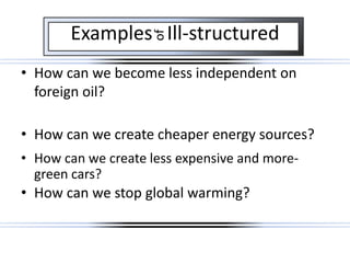 Problem based learning | PPT