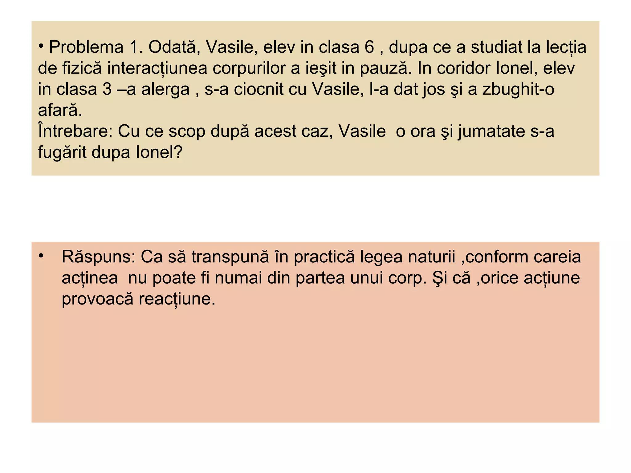 Probleme distractive la fizică | PPT