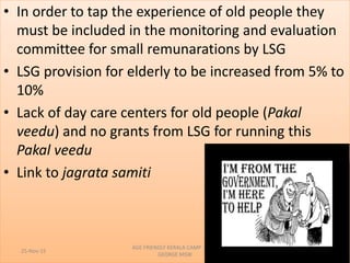 Problems of elderly | PPTX