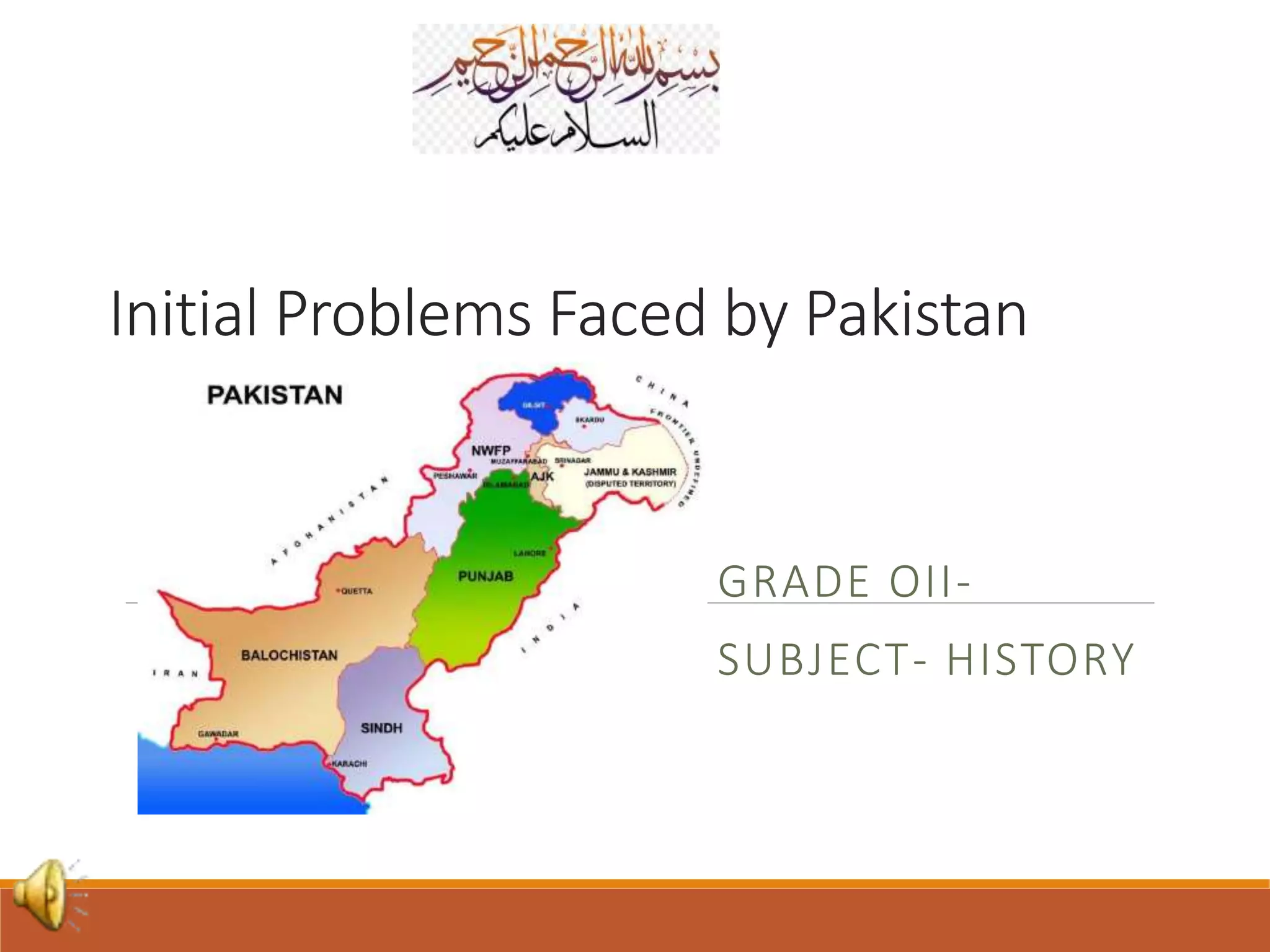 Problems facing the young pakistan | PPTX