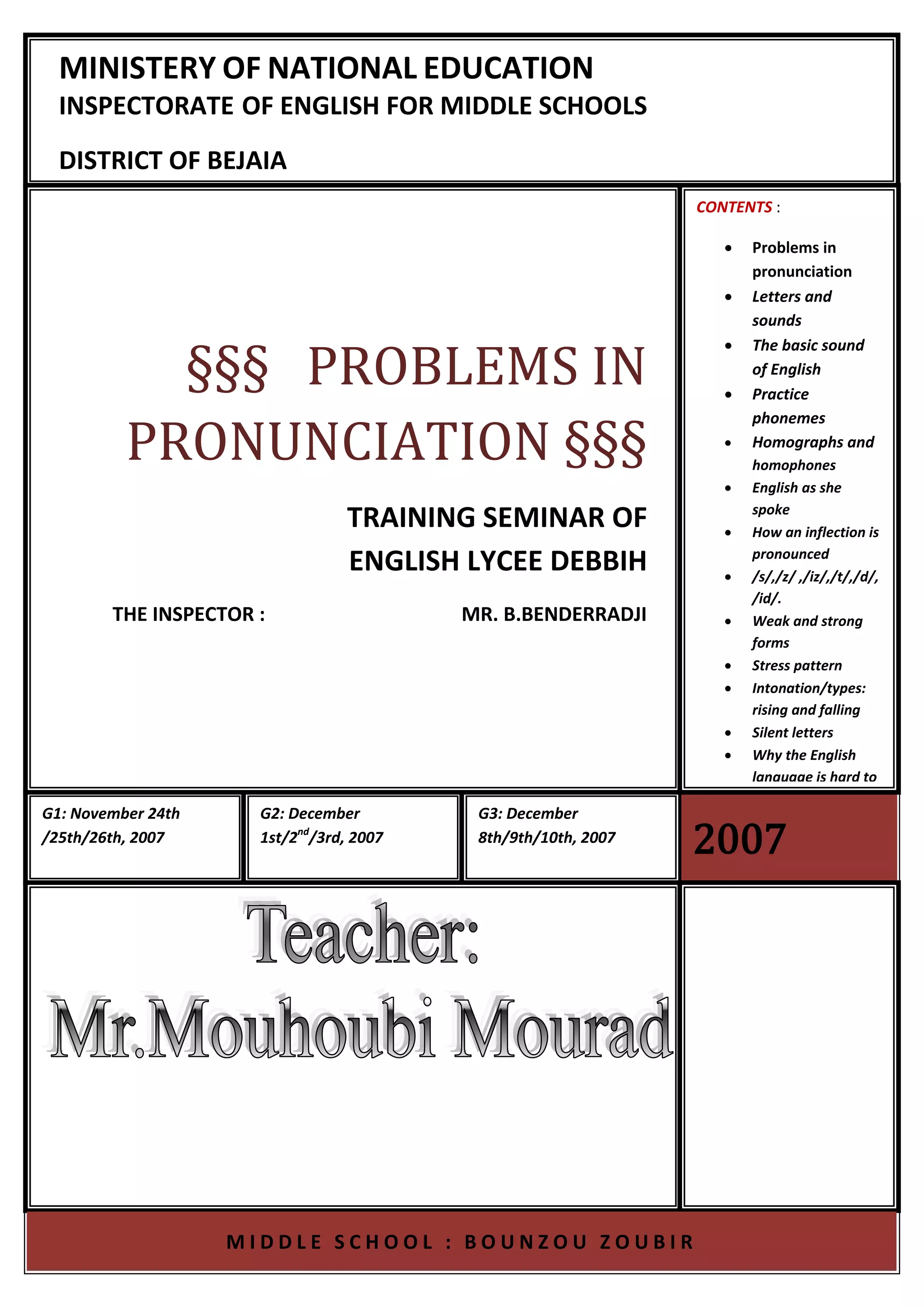 PROBLEMS IN PRONUNCIATION | PDF