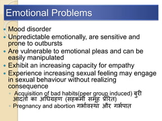 Problems of adolescents | PPTX