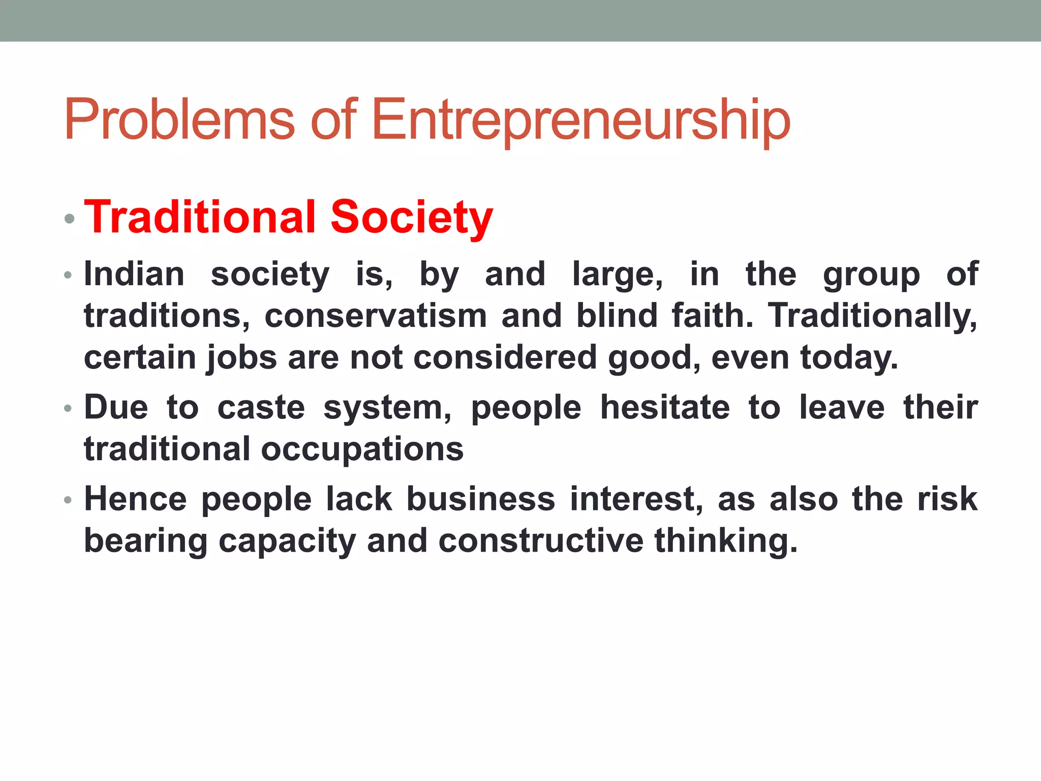 Problems of entrepreneurship | PPTX