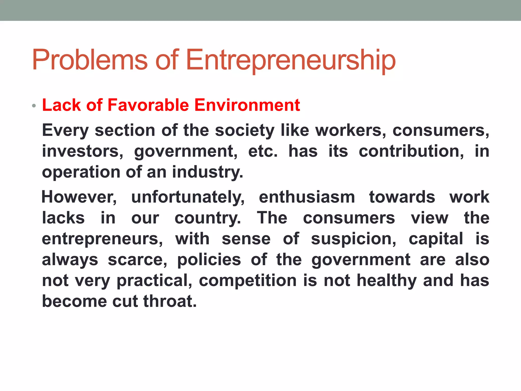 Problems of entrepreneurship | PPTX