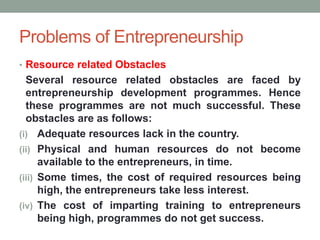 Problems of entrepreneurship | PPTX