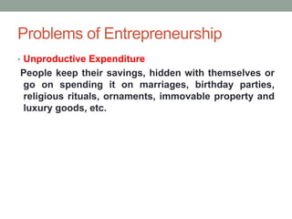 Problems of entrepreneurship | PPTX