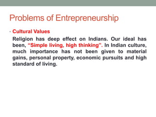 Problems of entrepreneurship | PPTX