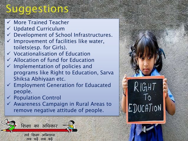 Problems of Indian Education system | PPTX