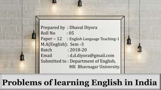 Problems of learning English in India. | PPTX