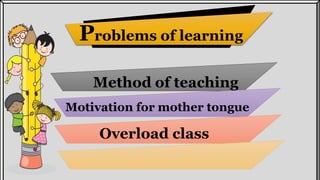 Problems of learning English in India. | PPTX