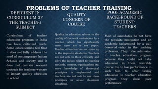 Problems of Teacher Training or Teacher Education | PPTX