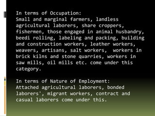 Problems of unorganized sector | PPTX