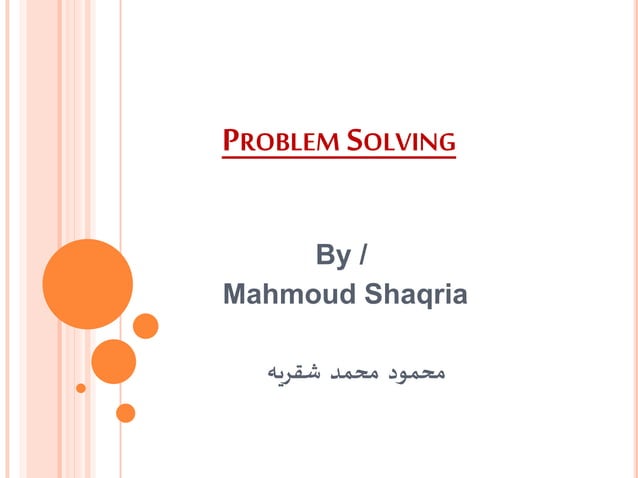 Problem solving | PPTX