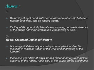 Problem solving : a quiz in general surgery .pptx