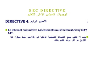 Problem Solving Tasks (Translated) | PPT