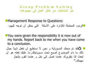 Problem Solving Tasks (Translated) | PPT