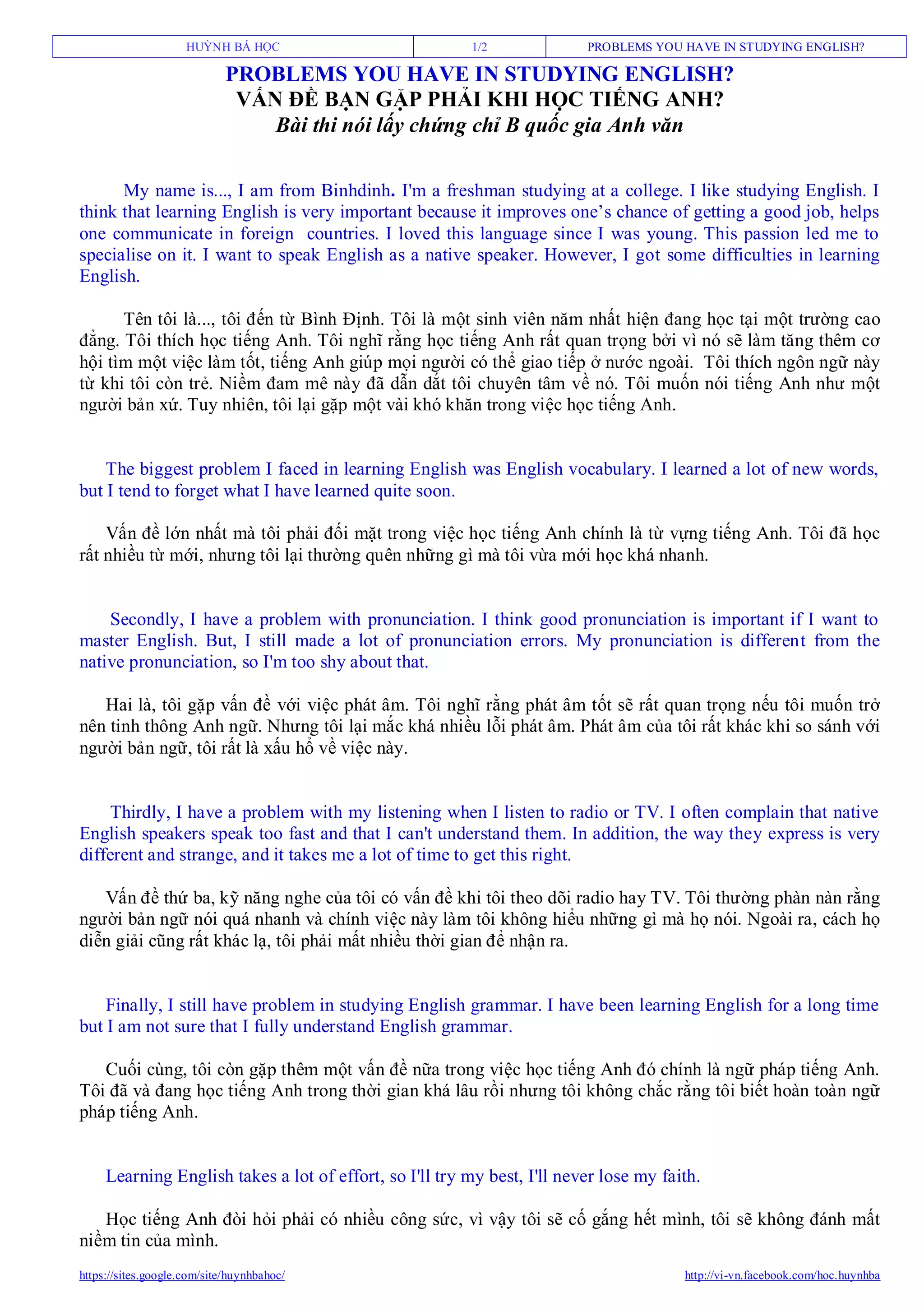 Problems you have in studying english | PDF