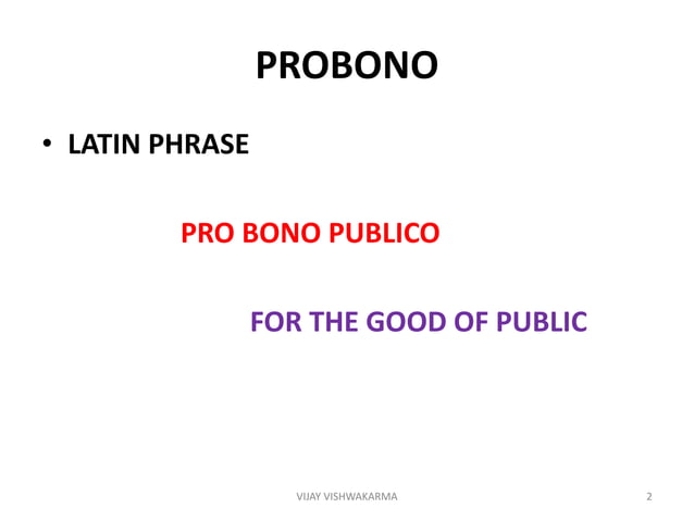 Pro bono ad | PPT