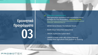 PROBOTEK - Profile | PPT