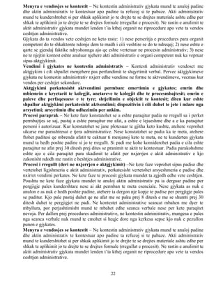 Procedura administrativ1 | DOC