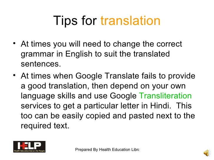 Procedure For Translation Using Google Translate