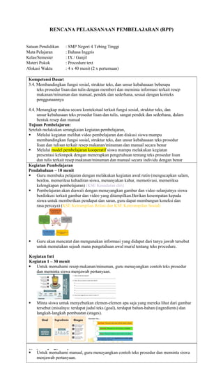 procedure-text-8211-rpp-berdiferensiasi dan KSE.docx