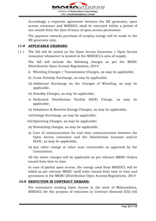Procedure for distribution open access | PDF
