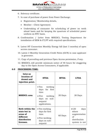 Procedure for distribution open access | PDF