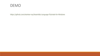 Assembly Language Tutorials for Windows - 05 Procedures Part 1 | PPTX