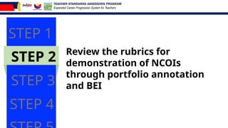 Procedures and Requirements for Reclass (3).pptx