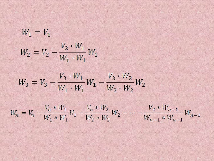 Proceso de gram schmidt