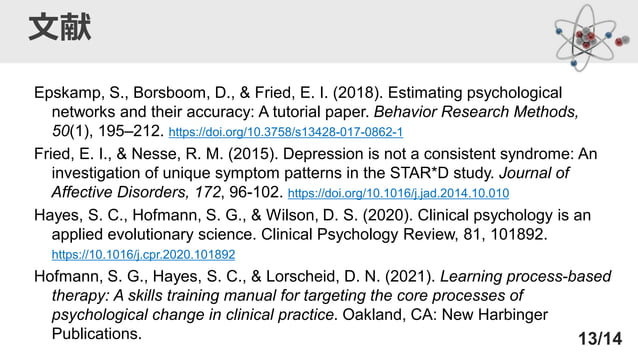 ProcessBasedTherapy_JABCT2022_Talk1.pdf
